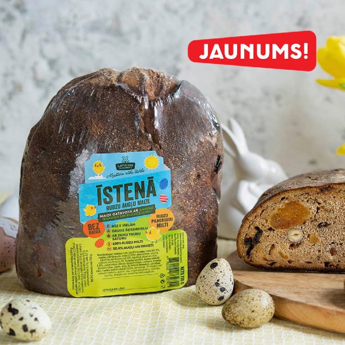 JAUNUMS! ĪSTENĀ rudzu augļu maize | Latvijas Maiznieks